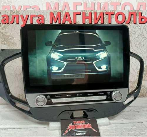 Магнитола LADA Vesta 4/64 Гб андроид 10" новая