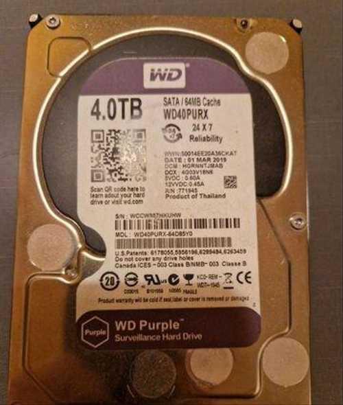 Жесткий диск 3.5, 4тб, wd purple