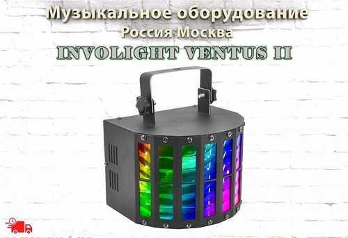 Involight Ventus II световой эффект