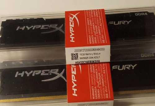 Оперативная память 16 GB HyperX (3200 MHz)