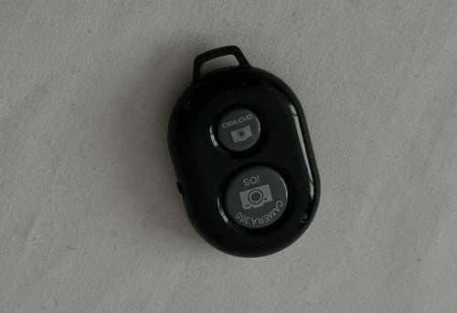 Bluetooth кнопка / пульт для селфи