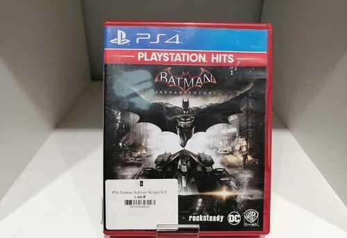 Batman:Arkham knight для PS4