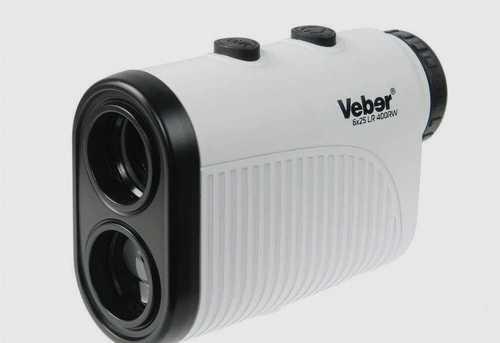 Лазерный дальномер Veber 6x25 LR 400RW