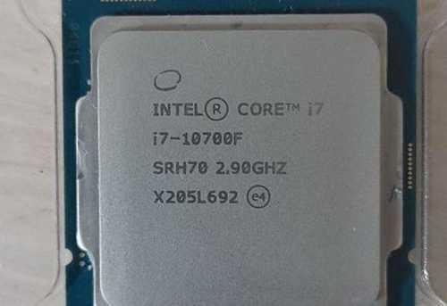 Intel core i7 10700F