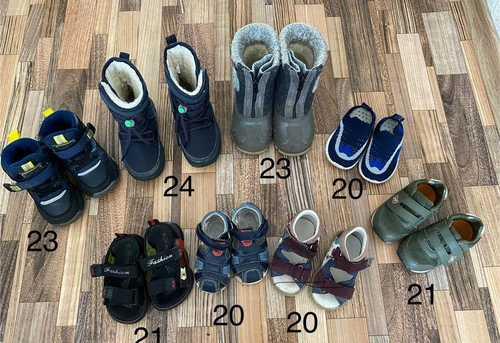 Обувь на мальчика 20-24 размеры