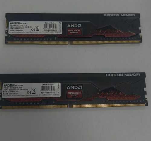 Оперативная память 16gb DDR 4 (8gb*2)