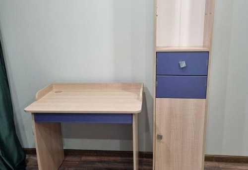 Школьный стол и шкаф