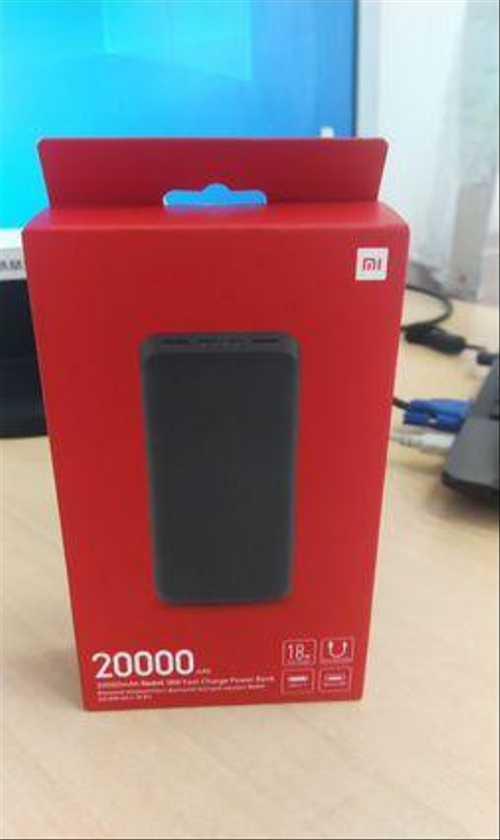 Пауэрбанк xiaomi Redmi Power Bank 20000 ам/ч