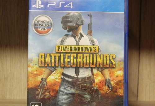 Pubg: Playerunknown’s Battleground для PS4
