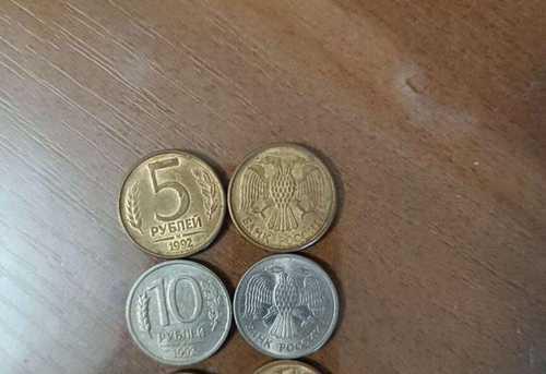 Монеты россии 1992 год
