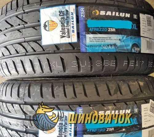 Sailun Atrezzo ZSR SUV 255/55 R20 110Y | Festima.Ru – частные объявления