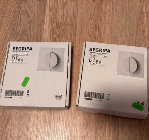 Ручки IKEA begripa новые