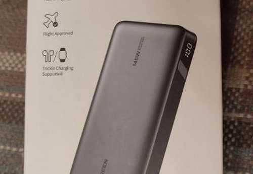 Power bank Ugreen 145w на 25000 mAh