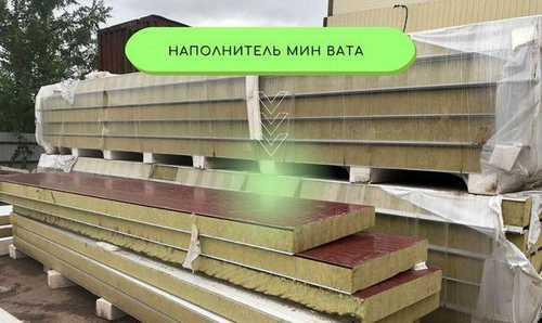 Сэндвич панели для гаража