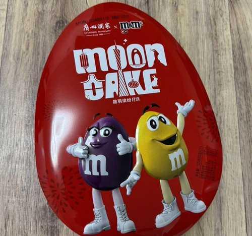 Жестяная коробка для хранения m&ms