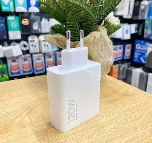 Xiaomi 120W оригинальный блок