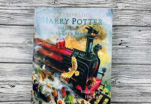 Harry Potter and the Philosopher's Stone Bloomsbur
