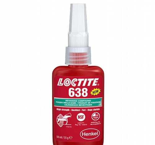 Быстрозатвердевающий втулочный фиксатор Loctite 638 50мл для цилиндрических соединений