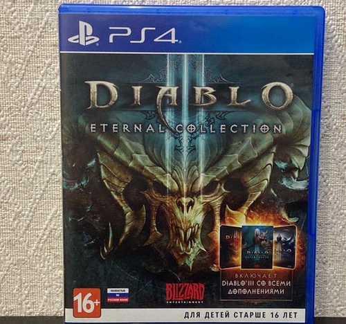 Diablo 3 Eternal Collection PS4 PS5