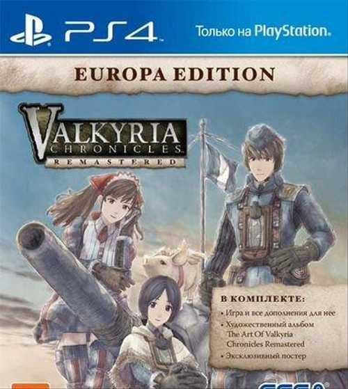 Valkyria Chronicles Remastered (PS4, англ, бу)