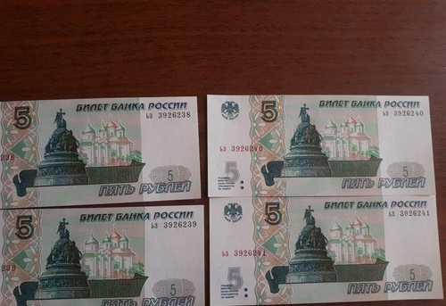 Редкие монеты 10 рублей,5 рублей и 1рубль