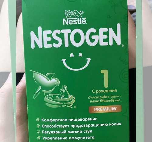 Детская смесь nestogen 1