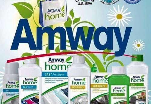 Продукция амвей (amway) в наличии