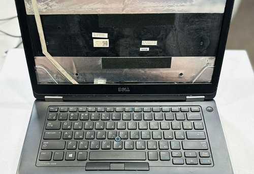 Dell latitude e5470