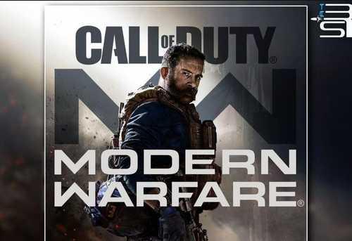 Call Of Duty: Modern Warfare на PS4 - PS5