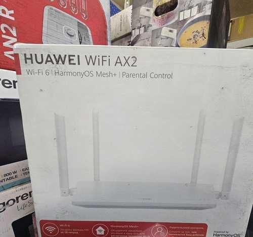 Новый Wi-Fi роутер huawei AX2 WS7001