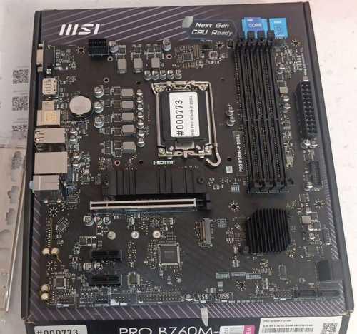 MSI PRO B760M-P DDR4 LGA1700 12-14 intel