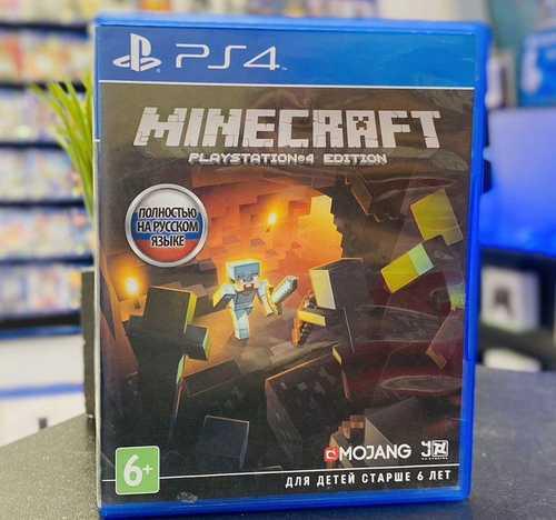 Minecraft PS4