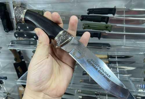 Нож Хищник с гравировкой фсо дефект