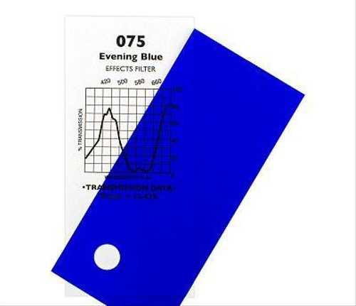 Светофильтр Chris James 075 Evening Blue