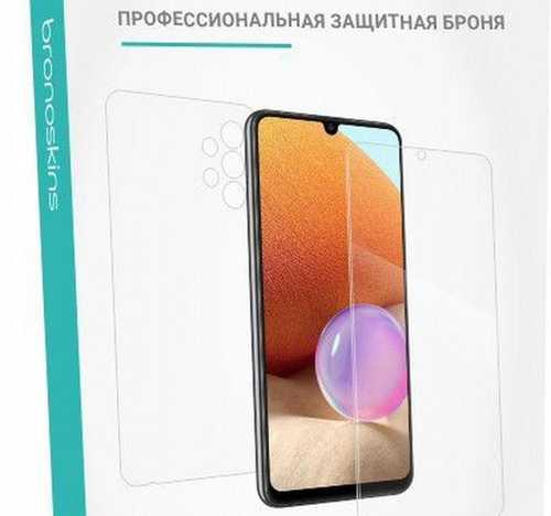 Защитная пленка на Samsung Galaxy A32