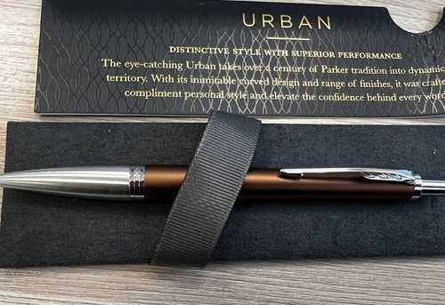 Ручка Parker Urban premium синяя
