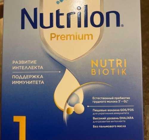 Детская смесь Nutrilon 1 nuttrbiotik