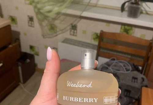 Burberry weekend for women