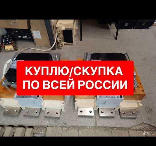 Ав2м ва55 43 ва55 41 1000а ва53 43 800а 250а