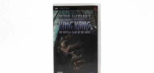 Peter Jacksons King Kong для PSP