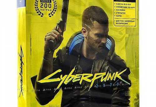 Cyberpunk 2077: ultimate edition PS4