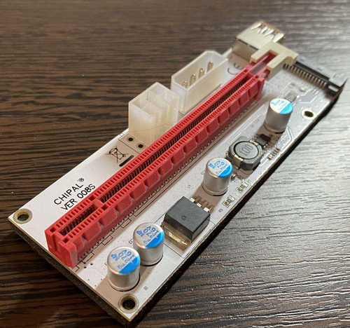 Райзер PCI-E 1x TO 16x