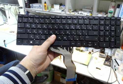 Клавиатура для HP Pavilion 15-AW000 серии подсветк