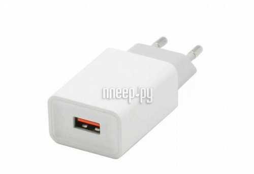 Gembird Cablexpert USB 2A 5V White MP3A-PC-38