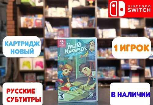 Hello Neighbor Hide and Seek для Nintendo Switch