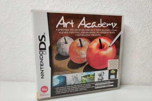 Art academy DS