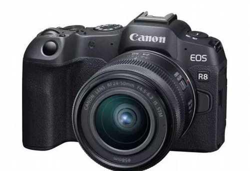 Canon EOS R8 Kit RF 24-50mm IS STM