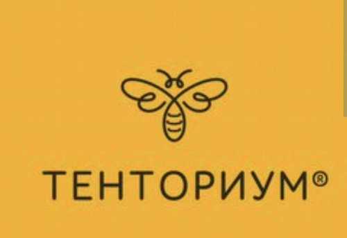 Тенториум