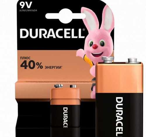 Батарейка Duracell крона 9V щелочная опт розница