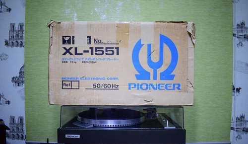 Проигрыватель винила pioneer XL-1551